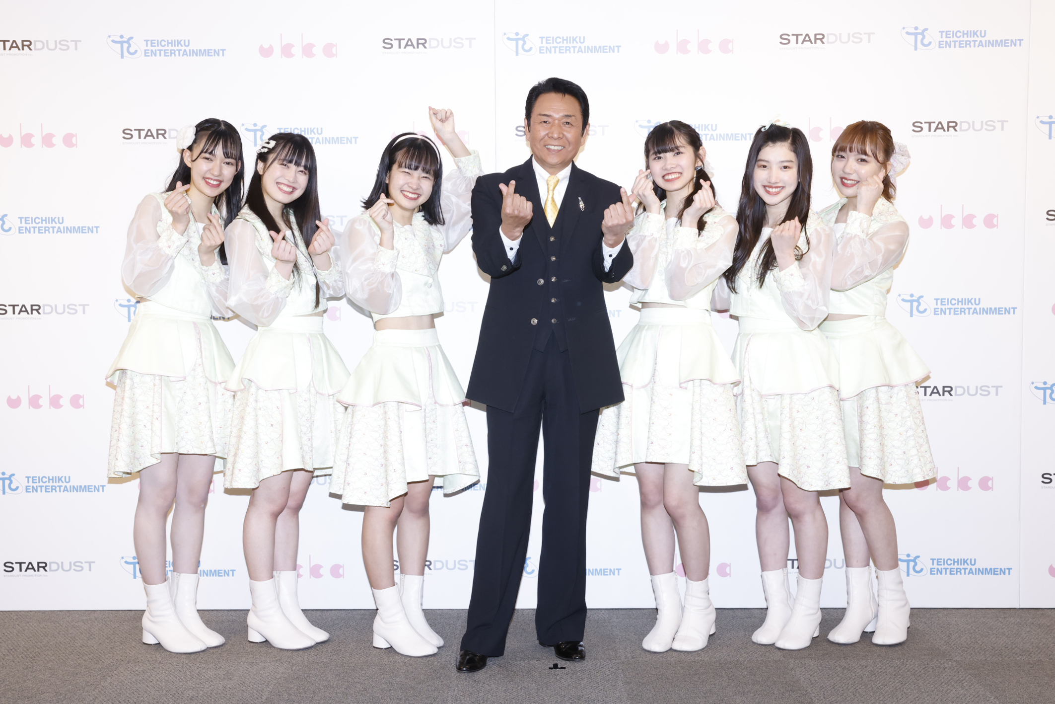 STARDUST PLANET発6人組アイドル・ukka（ウッカ）2022年秋メジャーデビュー決定！演歌歌手の山本譲二が登場でWサプライズ!? - 日刊エンタメクリップ