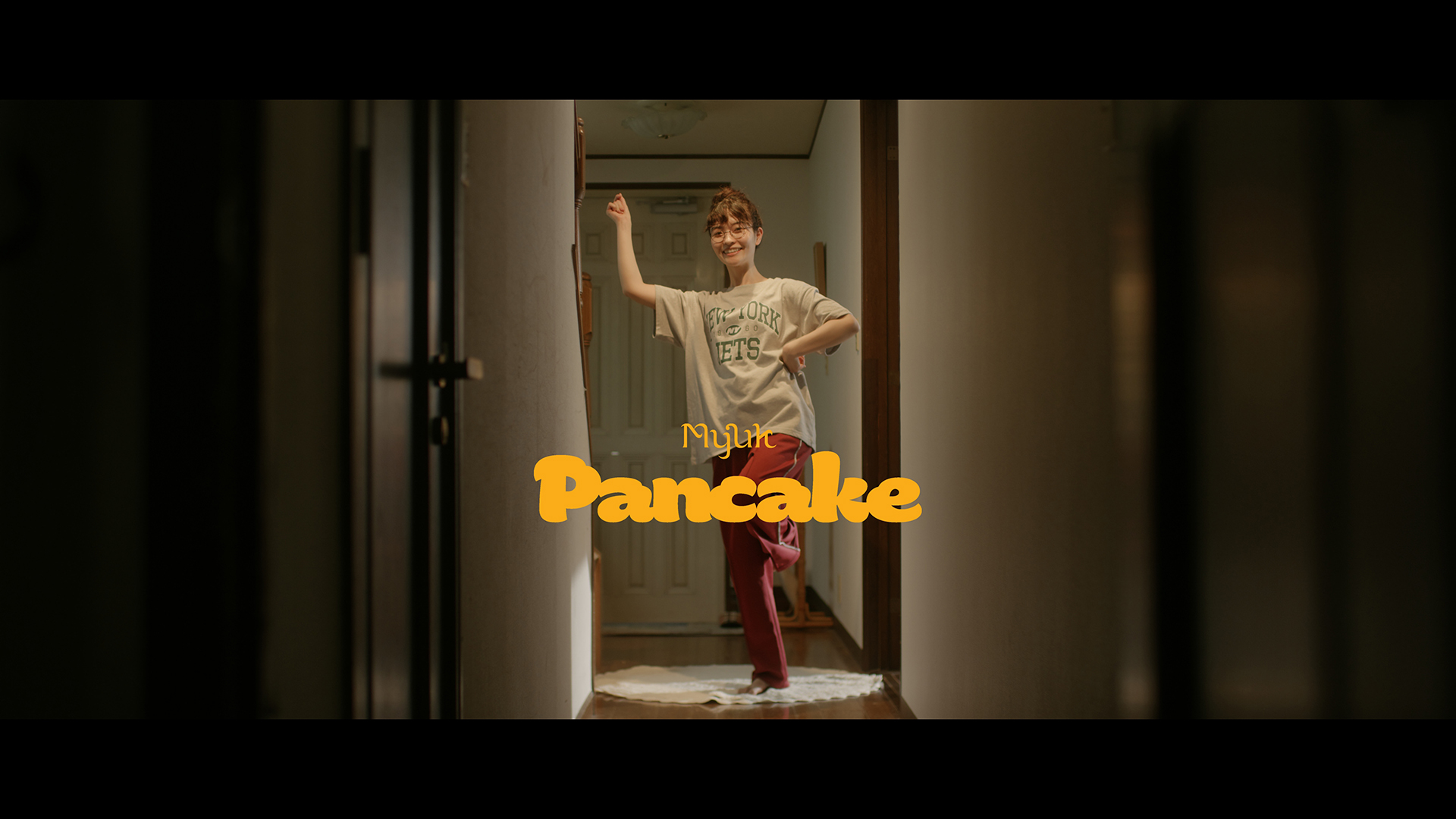 Myuk、初のワンマンツアー最終公演を終え、新曲「Pancake」MVが公開！ - 日刊エンタメクリップ