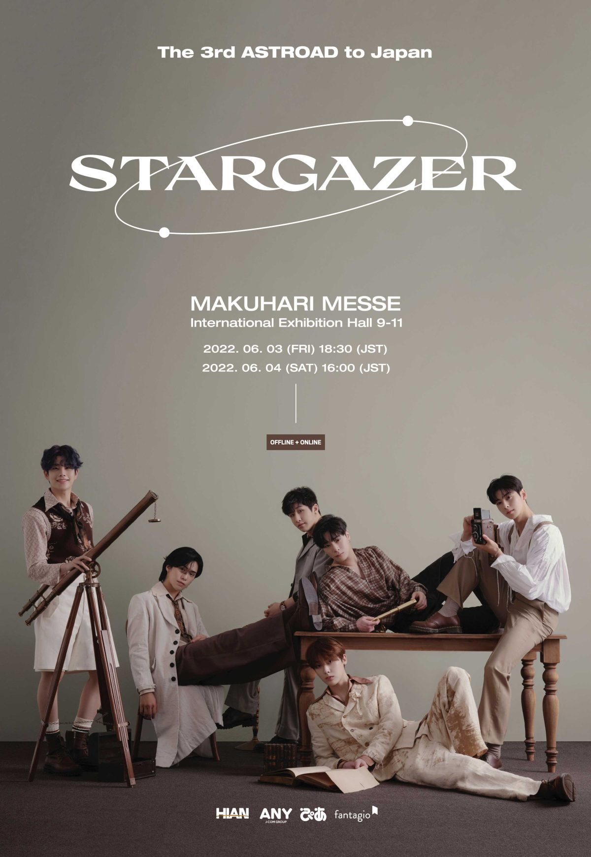 【ASTRO】待望の日本公演『ASTRO 2022 JAPAN CONCERT＜The 3rd ASTROAD to JAPAN ...