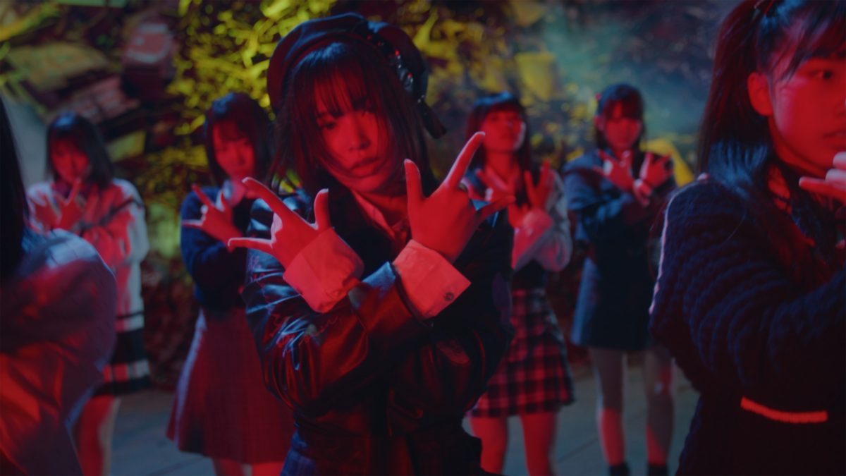 指原莉乃プロデュースアイドル ≒JOY（ニアリーイコールジョイ）3rd Song「超孤独ライオン」MV解禁 - 日刊エンタメクリップ