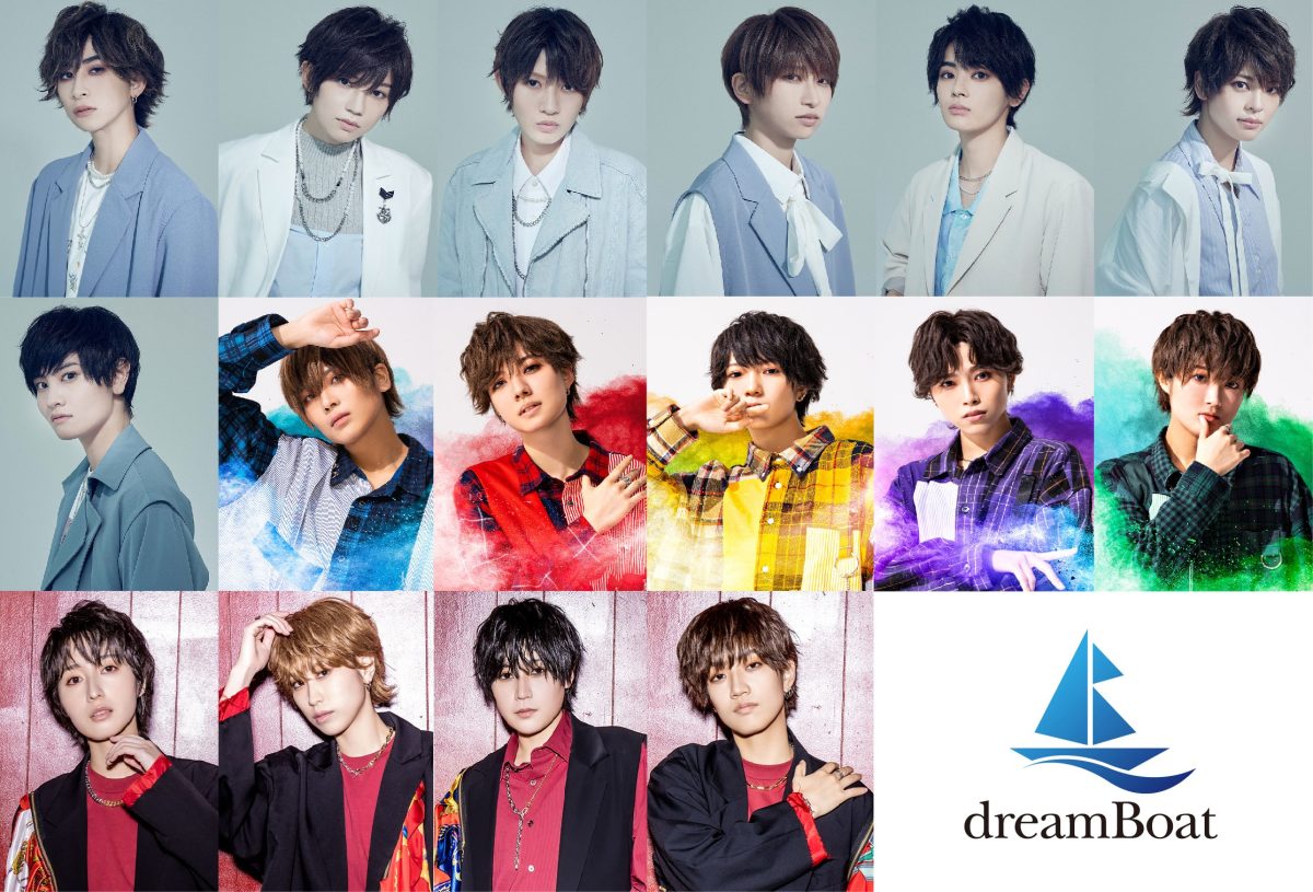 総合男装エンタメプロジェクト・dreamBoatが2ndシングル「FOOTLOOSE」リリース決定＆3月26日に「#だんぱら_フェス7」を開催 ...