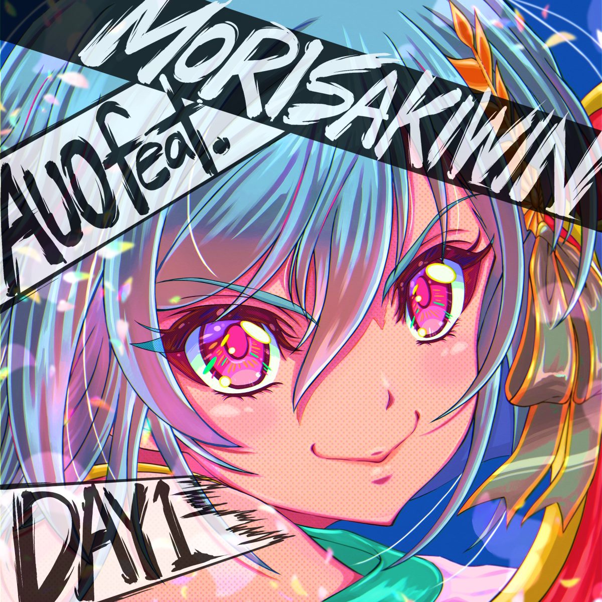 MORISAKI WIN（森崎ウィン）、初のTVアニメ主題歌「DAY1」本日デジタルリリース！ - 日刊エンタメクリップ