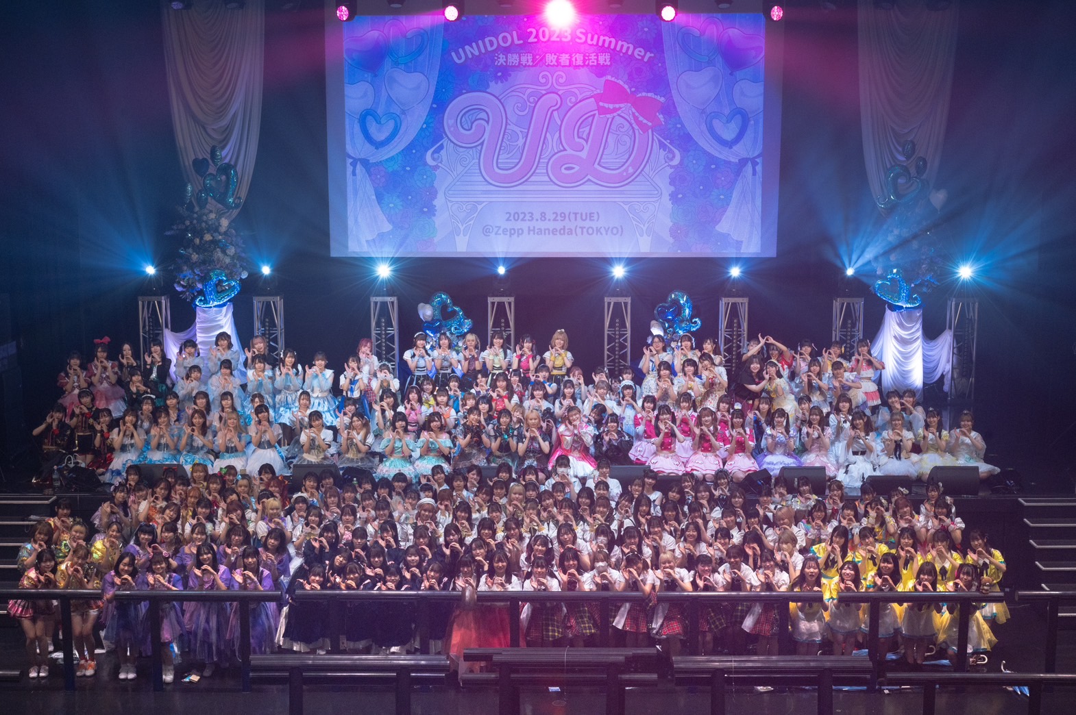 【UNIDOL 2023 Summer 決勝戦/敗者復活戦】コロナ禍明け声出し復活公演の優勝は明治大学『chocolat lumière ...