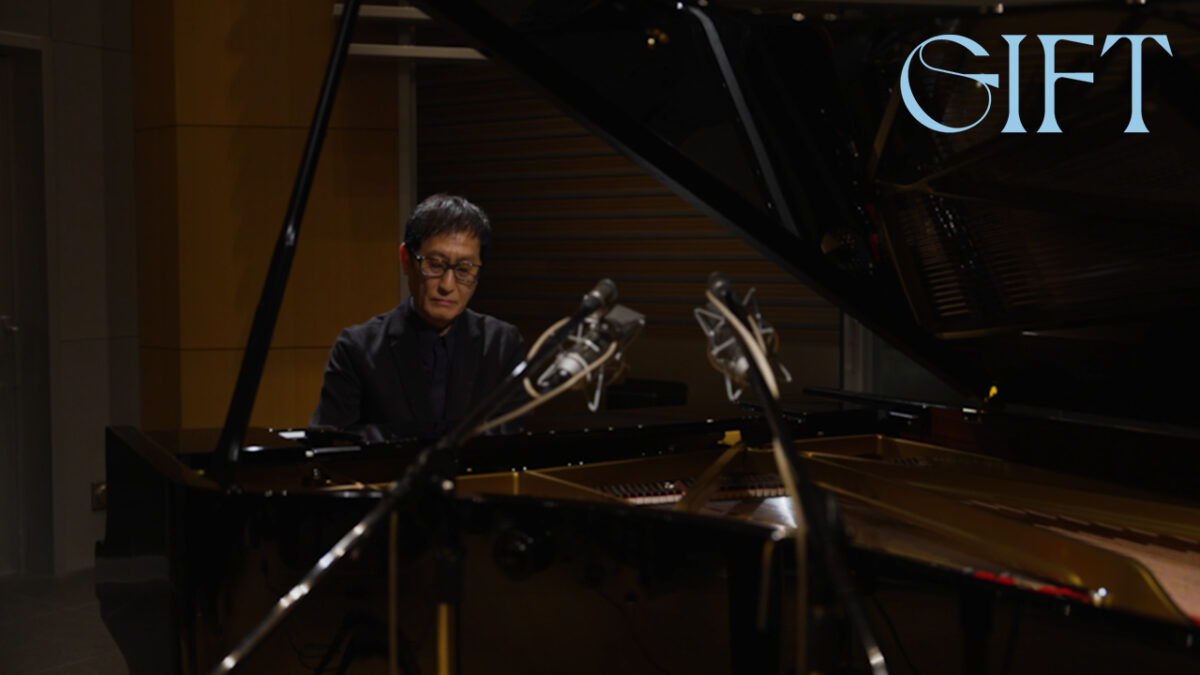 武部聡志が羽生結弦に送った”GIFT” Music Video Short Versionと、羽生結弦のコメント動画が公開！ - 日刊エンタメクリップ