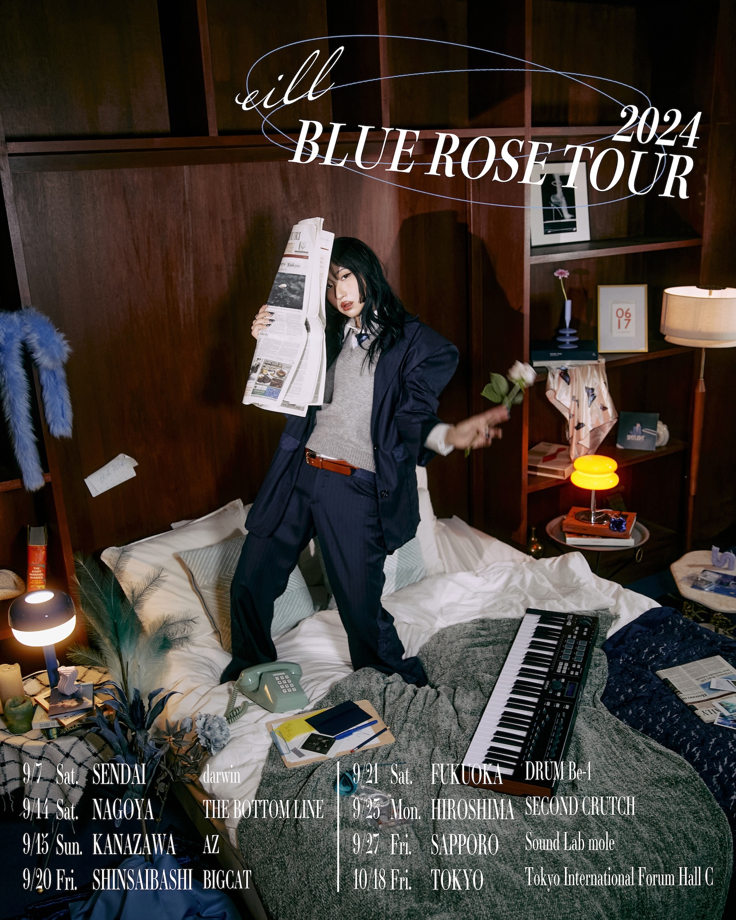 eill、約2年ぶりとなる全国ツアー「BLUE ROSE TOUR 2024」の開催が決定！さらに、メジャーデビュー記念日となる4月9日に ...
