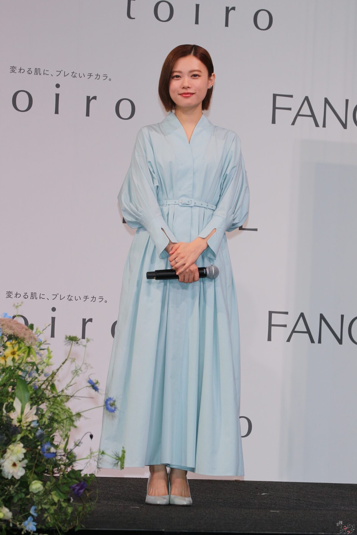 杉咲花 ファンケル「toiro」のイメージキャラクターに就任 スキンケアCM初出演 とても心強い商品のCMに出演できたことが嬉しい - 日刊エンタメクリップ