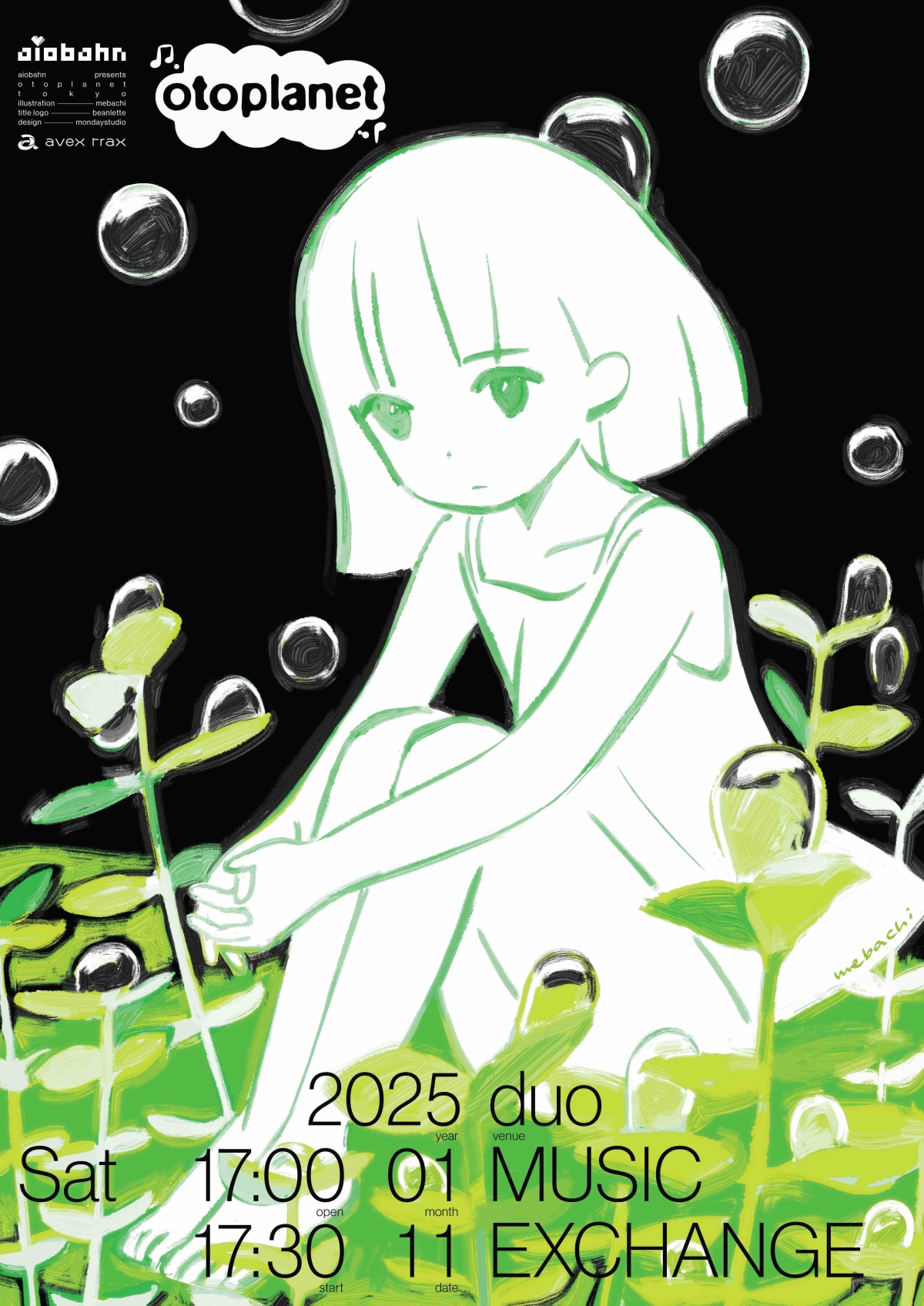 「今、サブカルシーンで最も多忙なプロデューサー、Aiobahnが主宰するイベント“otoplanet”の初の大阪公演が大盛況で終了。2025年 ...