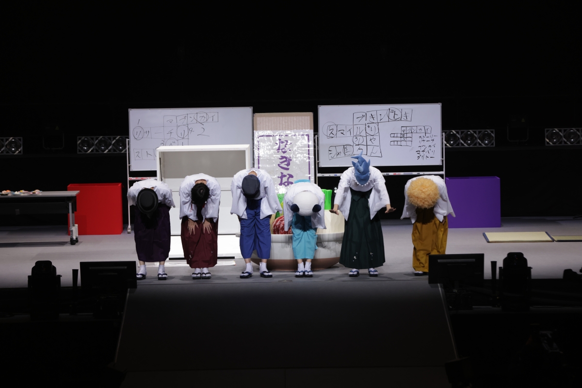 6人組ゲーム実況グループ・White Tails、最初で最後の新年会は、ファンとメンバーで謎解きに挑戦！ - 日刊エンタメクリップ