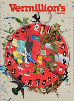 sumika、本日発売2年半ぶりとなる5th Album「Vermillion’s」より、収録曲「リビドー」のLyric Videoを公開！新 ...