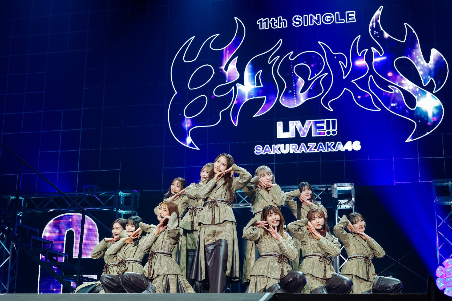 櫻坂46 多幸感あふれる“BACKS LIVE!!”2days完遂！ - 日刊エンタメクリップ