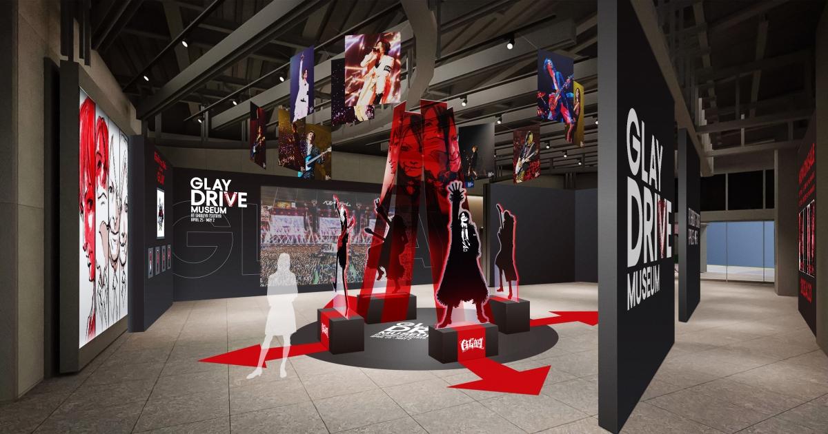 GLAY 30周年YEAR BEST ALBUM “DRIVE” 発売記念 SHIBUYA TSUTAYA 1Fをジャック決定！ - 日刊 ...