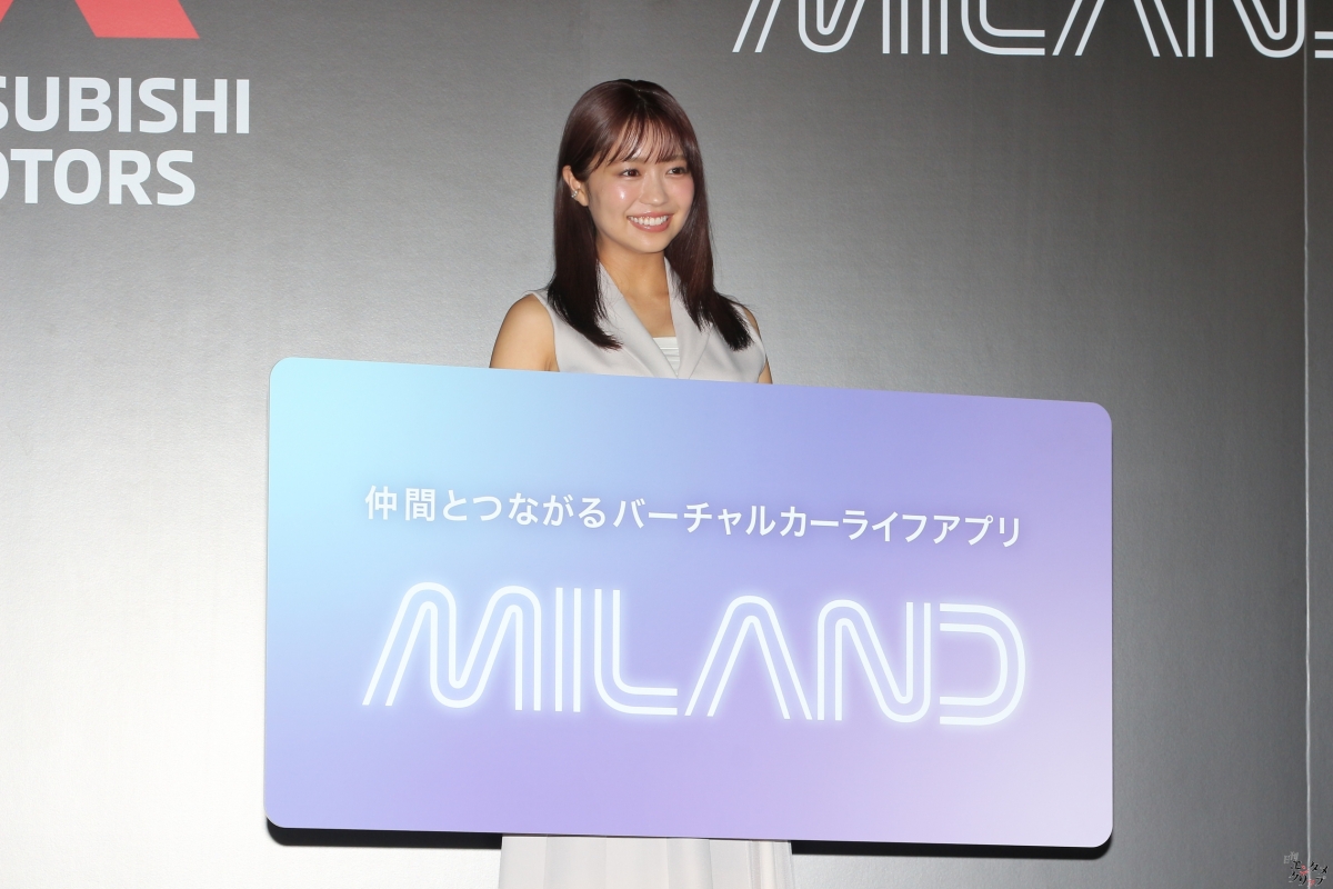 大原優乃 バーチャルドライブアプリ『MILAND』体験「『MILAND』でドライブしないって、ゲーム好きの友達に言いたい」 - 日刊エンタメクリップ