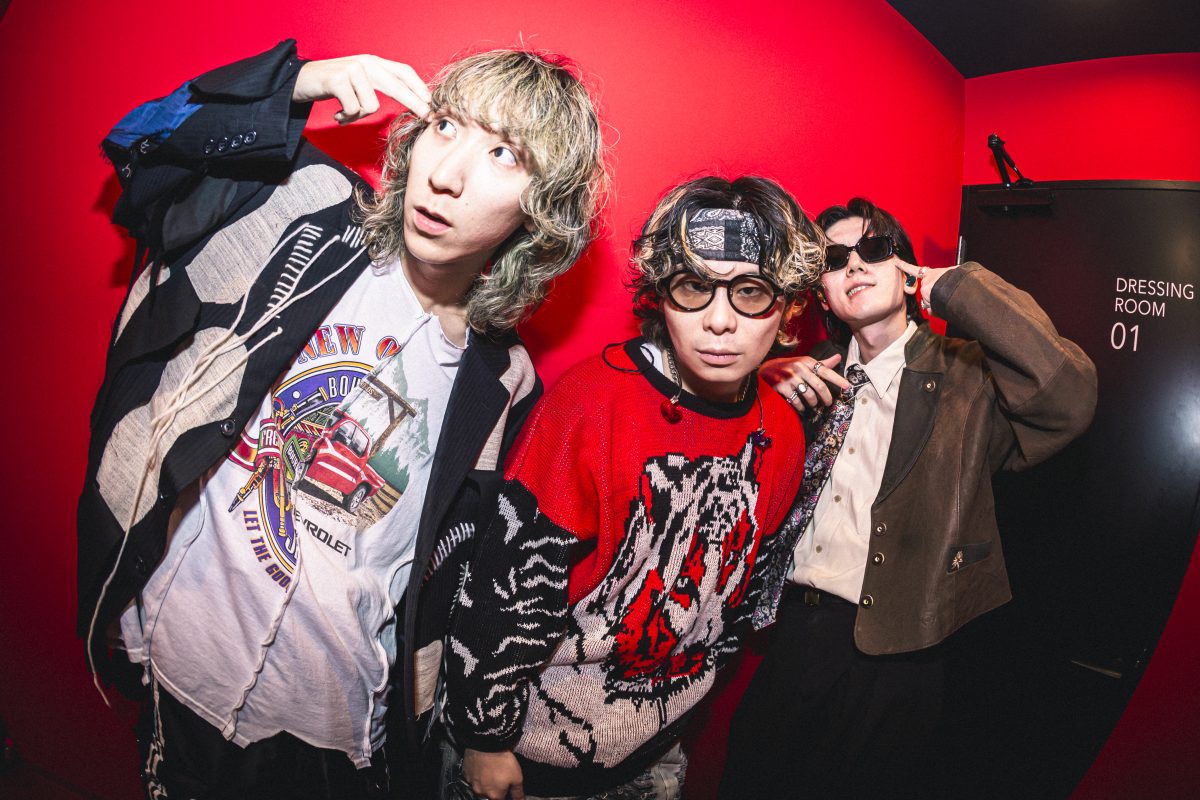 Dannie May初の東名阪クアトロツアー開催を発表！ 7月2日に新曲「ユニーク」のリリースが決定！ - 日刊エンタメクリップ