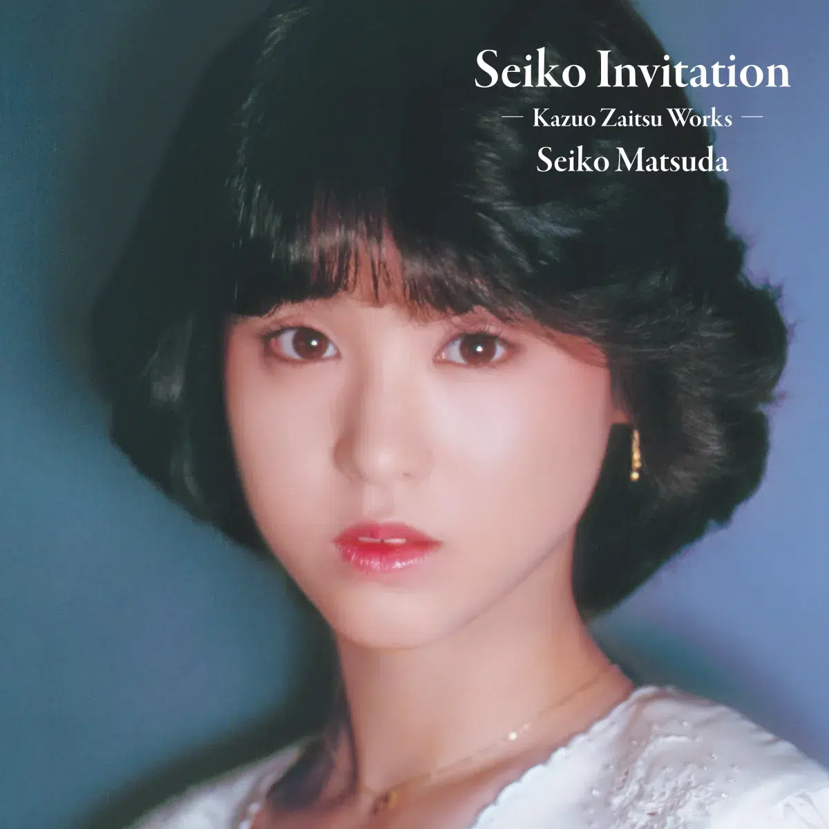 松田聖子デビュー45周年 作曲家別企画アルバム Seiko Matsuda Composer Series 4タイトル10月15日発売 ...