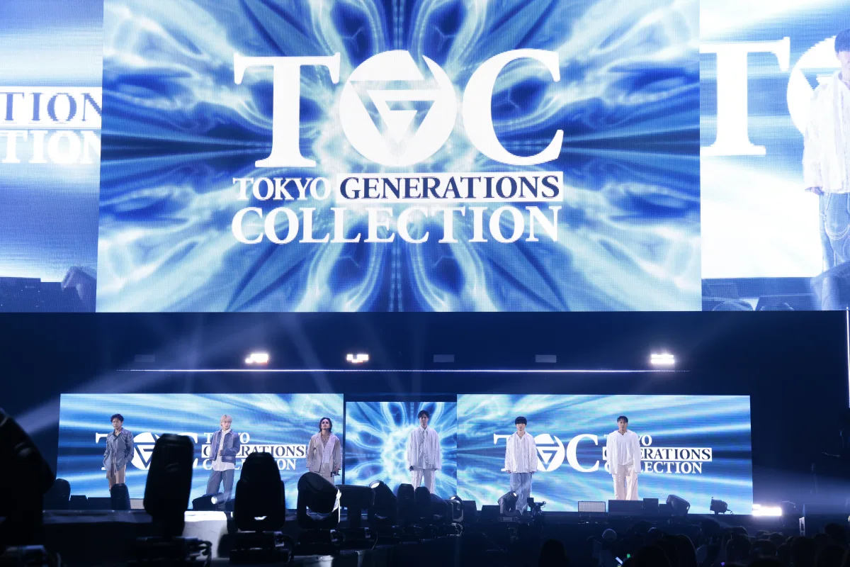 【東京ガールズコレクション×GENERATIONS】1日限りのやりたい放題の祭典 ”GENEコレ”開催！各メンバープロデュースステージにはサプライズゲストも！さらにDa-iCEとのコラボ新曲 ...