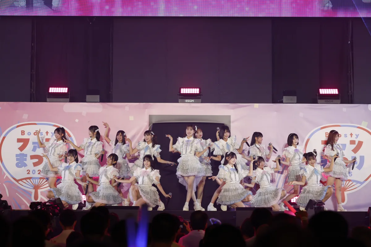 HKT48、NGT48ら出演「Boosty ファンまつり2025」開幕！ - 日刊エンタメクリップ
